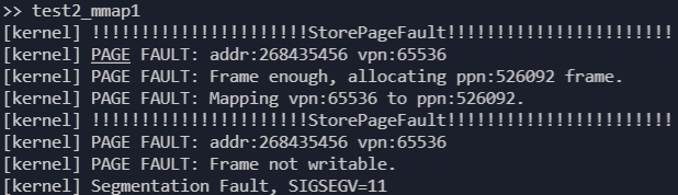 用户态程序测试 - PRA-doc